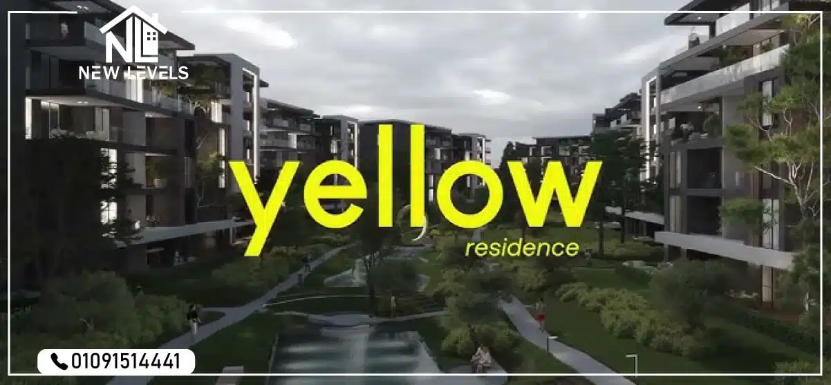 Yellow Residence New Cairo | كمبوند يلو ريزيدنس التجمع الخامس - نيو ...